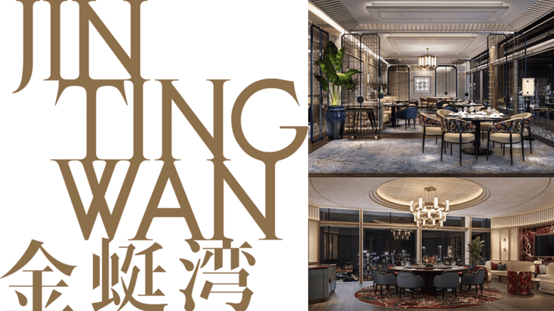 Media Centre of Marina Bay Sands | Singapore