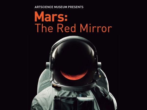 マリーナベイ・サンズのメディアセンター | シンガポール